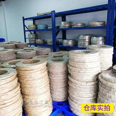 曲线锯锯条锯弯料开料机4050/3550/4020MJ细木工带锯机带锯条锯片