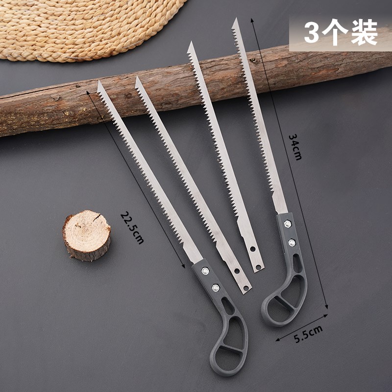 钢丝锯加长线锯手拉锯绳锯户外野外求生装备链条锯单指割水草锯子