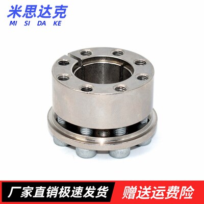 免键轴衬MLMP MLHS10/12/15/16/17/20/25/28/30/32/35/38/40/45