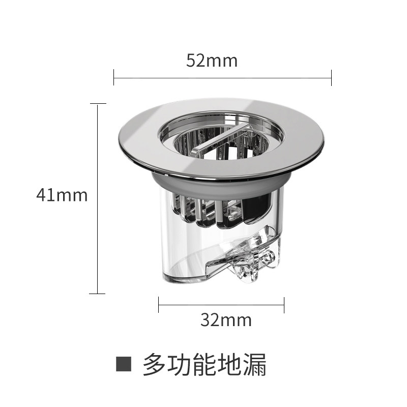 地漏防臭器家用卫生间厕所过滤网排水口通用返臭盖下水管道堵口器