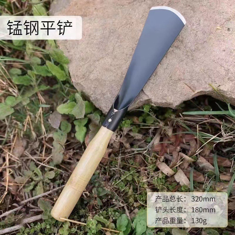 种菜神器种花养花种菜工具挖野菜花卉除草挖土怀炉套锰钢小铲子