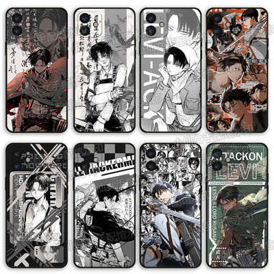 利威尔手机壳兵长适用进