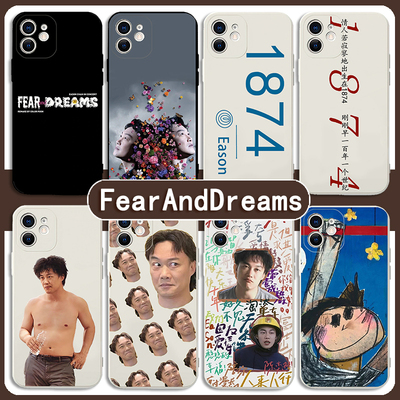 FearAndDms手机壳苹果15