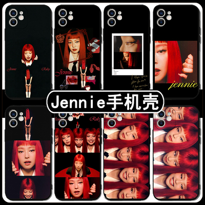 Jennie手机壳适用苹果16