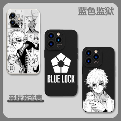 vivo蓝色监狱手机壳o蜂乐