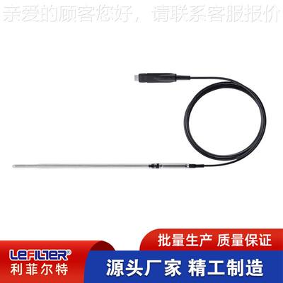 t装steo 440 测温 44套实验专用液体 利菲室尔特