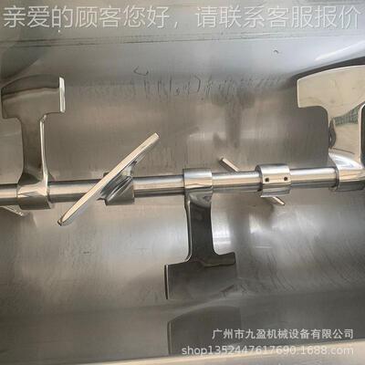 全自动单混轴FLR合搅机 变频调速肉拌馅包子型馅机 大香肠菜馅拌
