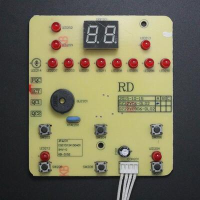 适用品牌电炖锅 电炖盅配件DZ22YC806 816 DZ22YC6-DL02控制板