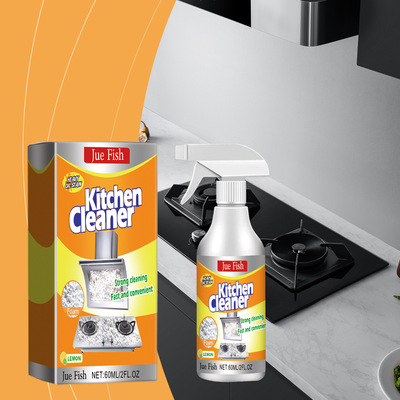 Jue-Fish厨房泡沫清洁剂家用