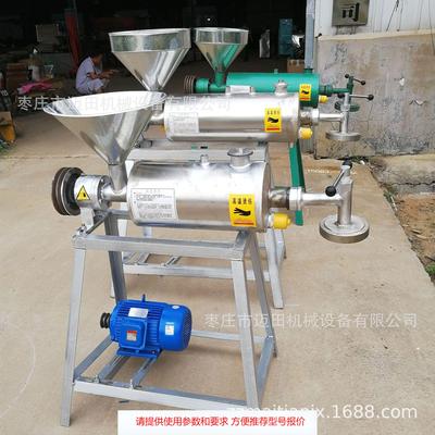 商用红薯粉条机粉丝加工机家用米线机玉米土豆粉条机器一机多用