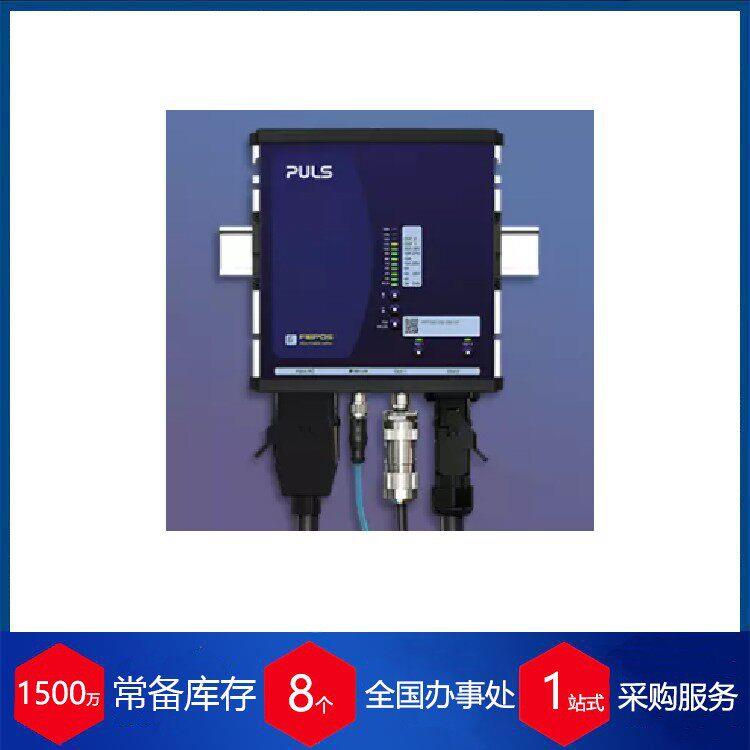 供应德国电源模块QT40货期保障供货快其他电源模块AC/DC电源
