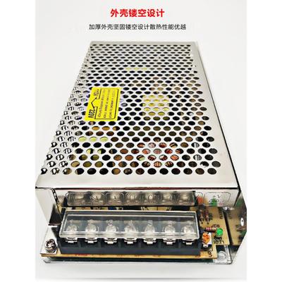 S/LRS/NES/RS-100W明纬开关电源220v转5V12V15V18V24V监控led灯带