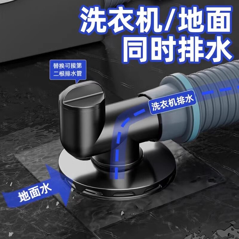 洗衣机下水口密封堵卫生间封口盖厨房下水道地漏防臭密封塞密封圈