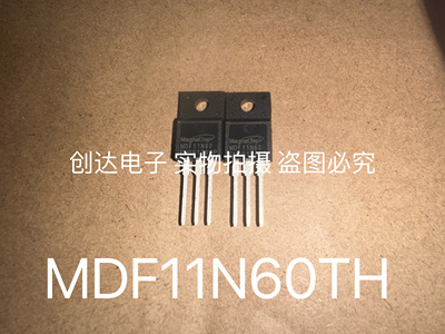 MDF11N60TH Magnachip 全新原装现货 11A600V TO-220F 场效应管