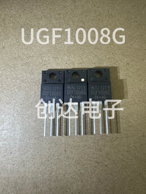 UGF1008G TSC 全新原装现货 10A 600V TO-220F 快恢复二极管