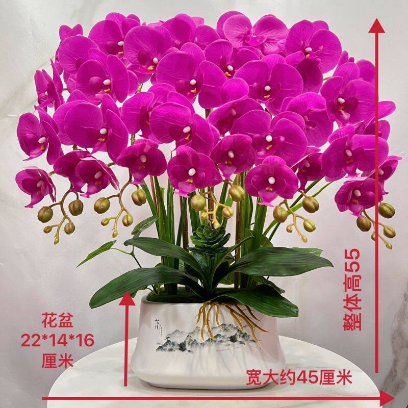 高档新款蝴蝶兰手感pu仿真花家居摆放花艺绢花装饰假花桌面插花