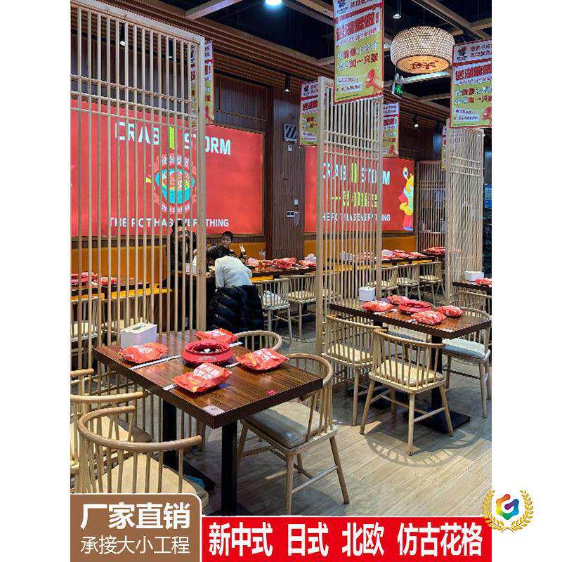 新中式实木屏风客厅隔断日式屏风隔断日式实木推拉门入户门隔断