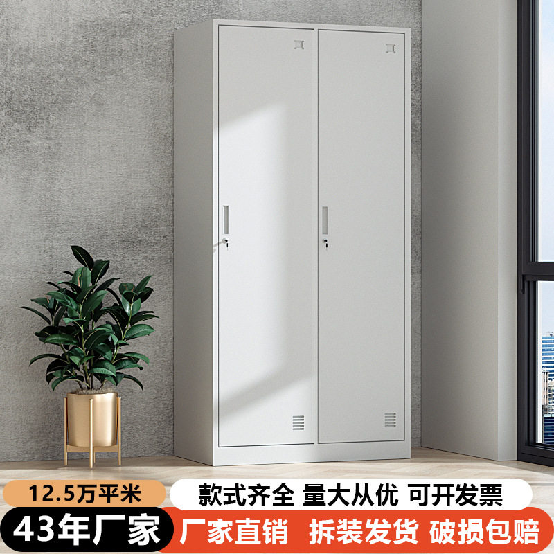 更衣柜员工储物柜宿舍带锁换衣柜铁皮柜铁铺存放收纳柜多门厂家