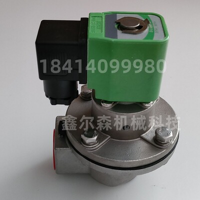 不锈钢脉冲阀 N282 C53056N DCF-Z-25 DN25脉冲阀 脉冲阀膜片