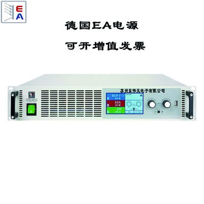 ELEKTRO-AUTOMATIK 德国EA-PS 9080-340 3U 实验室直流电源