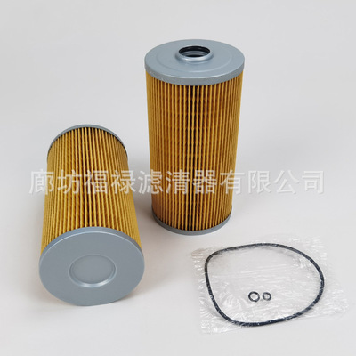 S2340-11730燃油滤芯 16403-Z900J 23304-JAC70 23401-11730滤芯