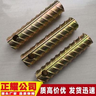 预制装配式构件 螺纹钢套筒 预埋件 混凝土 水泥 PC 墙板20*150