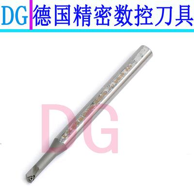 进口H12柄高速钢车刀 内孔变径车刀杆 H1206 07 08-SWUBR06 STUBR