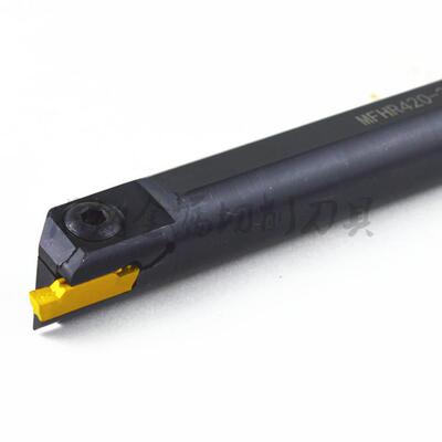 海纳MFHR420/25-25/140内径端面环形槽内孔数控车刀杆MGMN400M