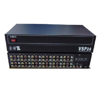 仝丽 VSP24 一进二十四出 音视频分配器 AV分配器
