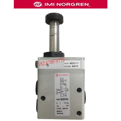 NORGREN诺冠8020765/2623077/2636047/2623079/电磁阀二位五通220