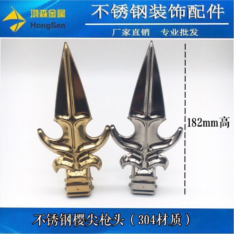 304不锈钢欧式枪头 大门护栏庭院围栏装饰枪尖25x25方枪花金色