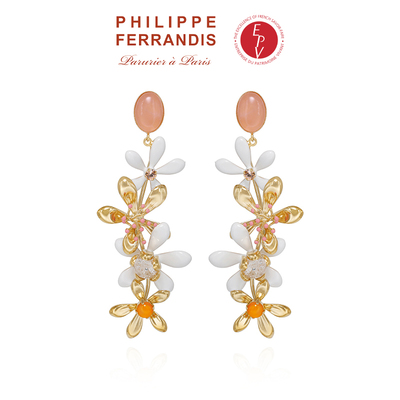 【AZLOOK】Philippe Ferrandis橙花流苏耳环女高级感轻奢时尚首饰