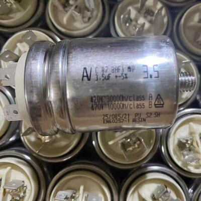 AF3AV C.87.8AF3 MKP 3.5UF 420V 47C.87.8AF3 MKP 3.5UF 420V 47