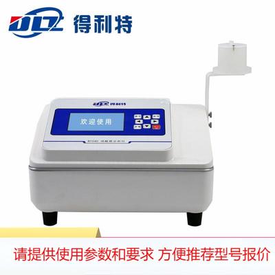 得利特 台式磷酸根分析仪 水质分析仪 磷酸根测定仪 磷表