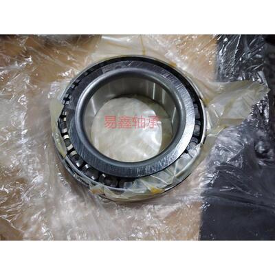 万向钱潮轴承33014 33015 33016 33017 33018 33020 33021 33022