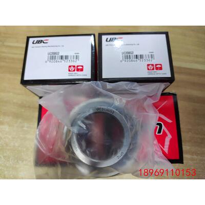 进口UBC外球面轴承 UC203  UC205  UC208 CS203 UCFC205