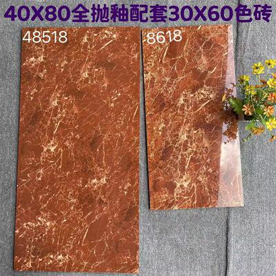 热销300X600瓷砖乡村别墅外墙砖中板400X800全抛釉抗冻庭院围墙背