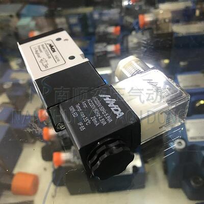 HNDA海达气动电磁换向阀3V210-08 3V310-10 3V410-15 120单向气阀