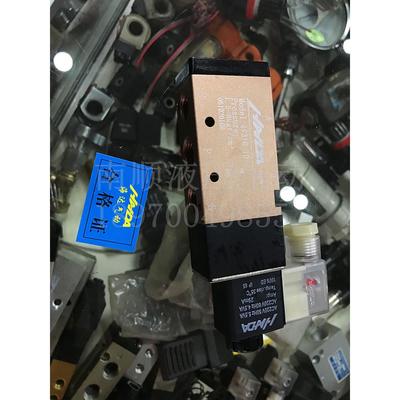 海达气动电磁阀4V310-10/4V320-10/4V410-15/4V420-15/4V430C-15