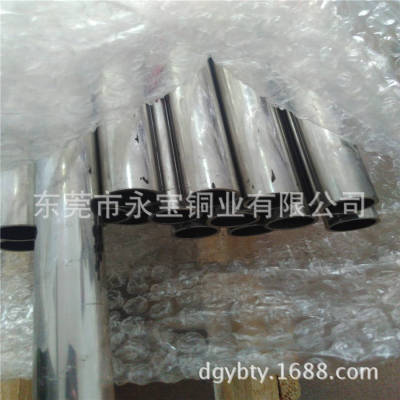 广东生产B30白铜管 C71500铁白铜管 装饰用镍白铜管 大小规格订做