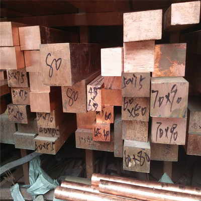 现货T2紫铜方 矩形铜排 30X100 35X120 40X150 50X200mm