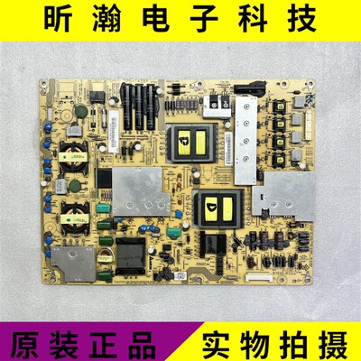 原装夏普LCD-46X830A 52LX830A电源板DPS-127BP  RUNTKA790WJQZ