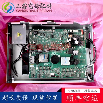 奥的斯变频器 OVFR03B-404(LRU)KAA/KBA/KCA21305ACJ1/J2/J3/J4
