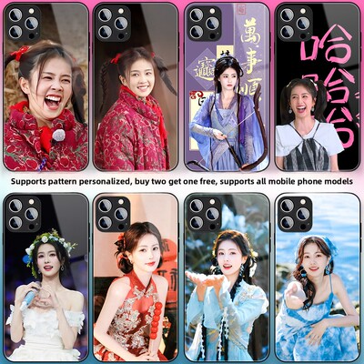 白鹿手机壳适用iPhone16p