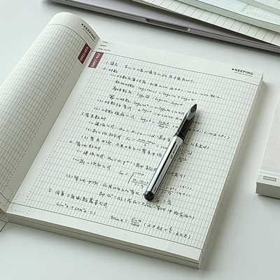 简约法文格B5拍纸本考研用