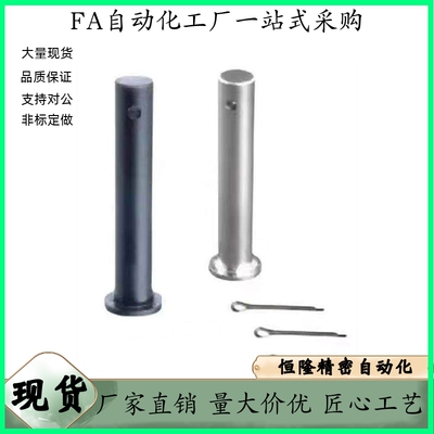 MIC01 02 06-D3 D4 D5 D6 D8 D10-L10 L12 L15 L20 L24 L25 L30