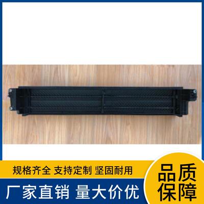 53019-06031适用于丰田18款凯美瑞Camry散热器百叶窗2.0LE