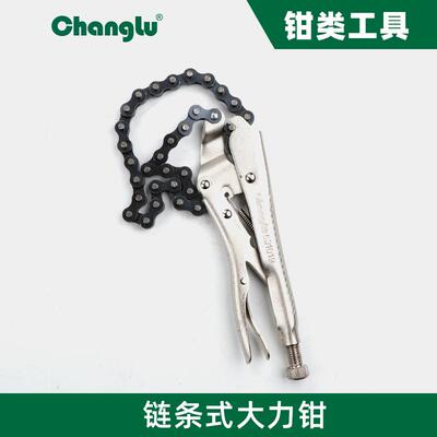 长鹿链条大力钳链长490mm手动加力C型固定夹钳省力钳