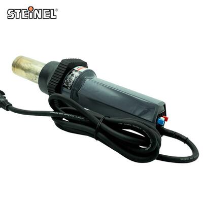 德国STEINEL司登利电子热风焊枪HG-5000E电子调温热风筒不带风咀