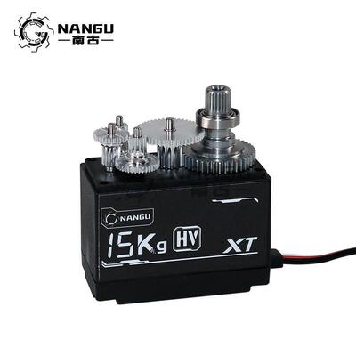 南古舵机 NANGU MG995 MG996R MG945 MG946R 数码 大扭力舵机